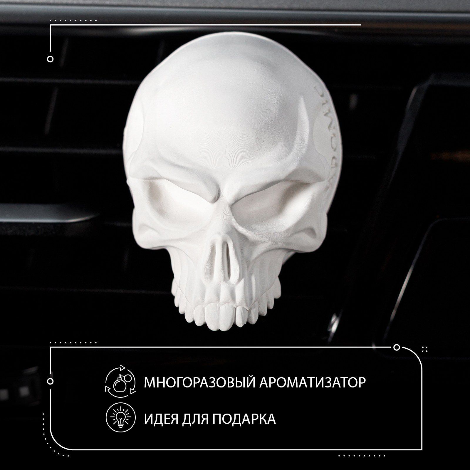 Керамический ароматизатор (71 фото) - красивые картинки и HD фото