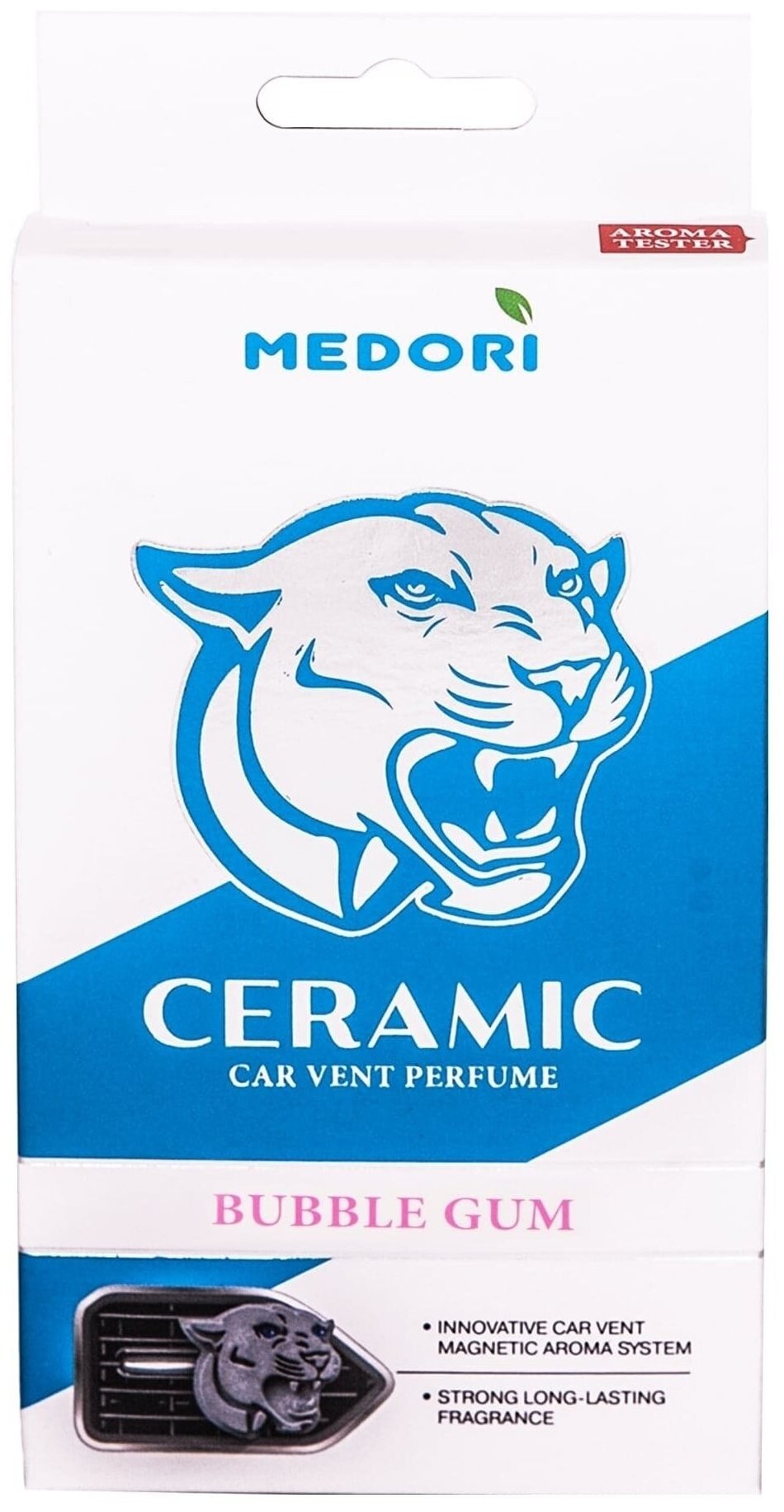 Керамический ароматизатор (71 фото) - красивые картинки и HD фото