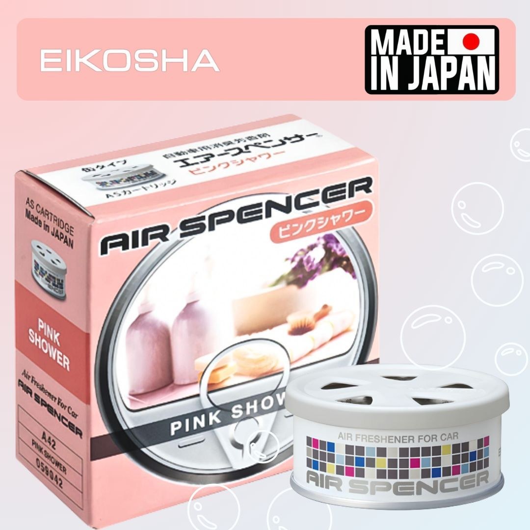 Керамический ароматизатор (71 фото) - красивые картинки и HD фото