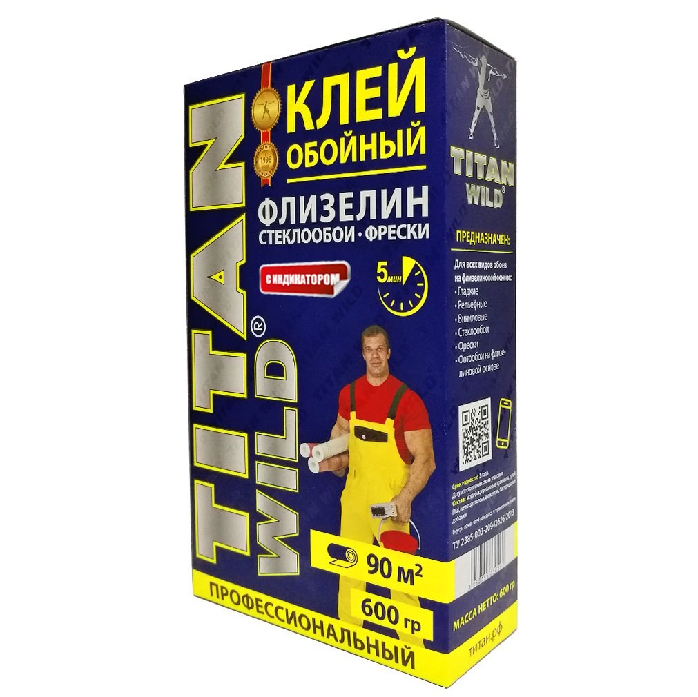 Клей для обоев усиленный в интерьере (69 фото) - красивые картинки и HD ...